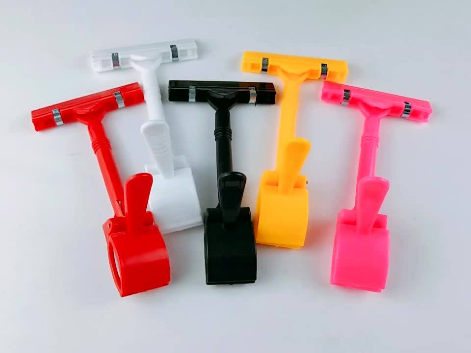 New Display For Pop Adjustable Advertising Clip Advertisement Promotion ...