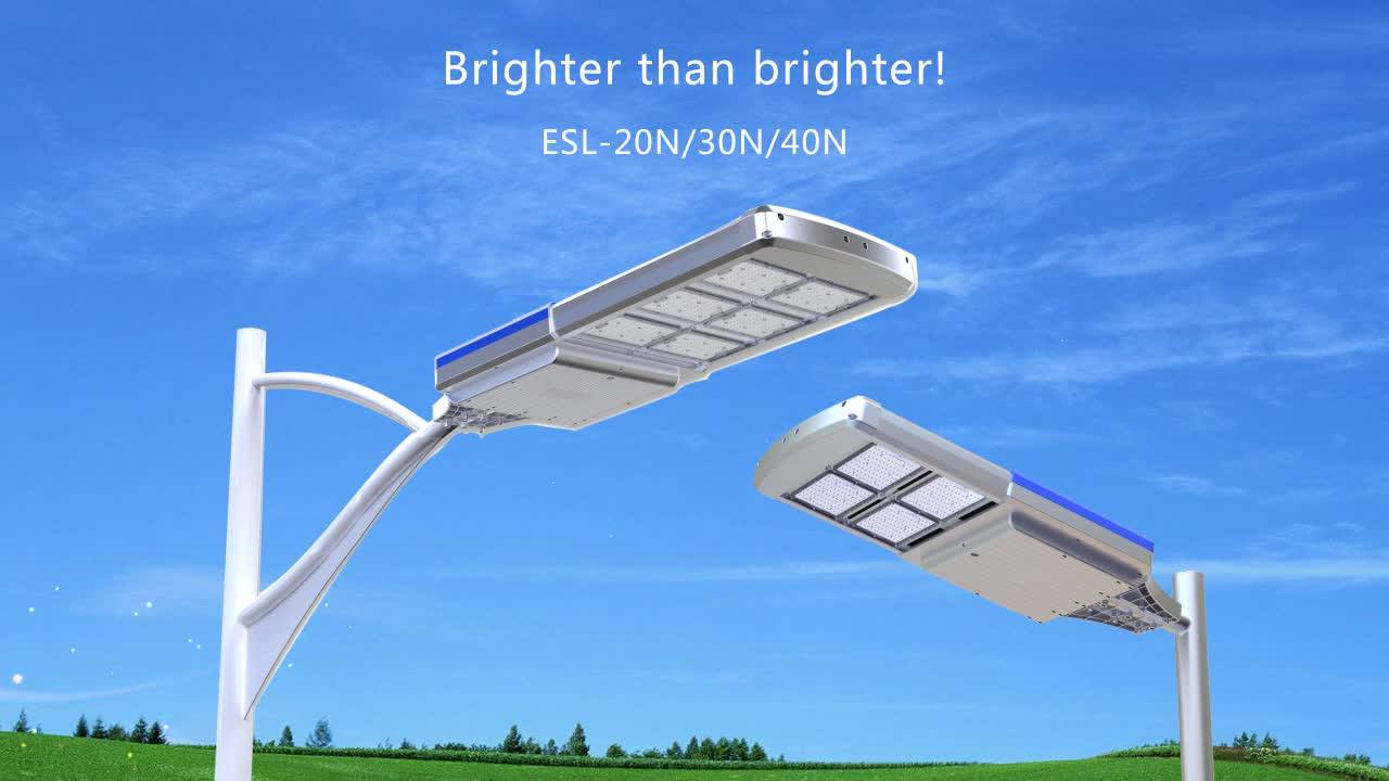 Unique Round Design Led Solar Street Light Price With Pole - Buy Solar ...