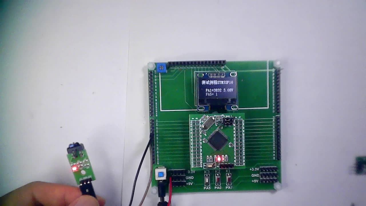 视棠因GP2Y-02红外测距传感器模块50cm模拟输出51单片机ADC模数ST-阿里巴巴