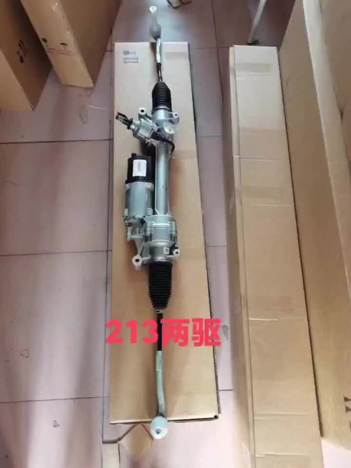 A2044603600 2044603600 Formedses W204/glk Electronic Steering Gear ...