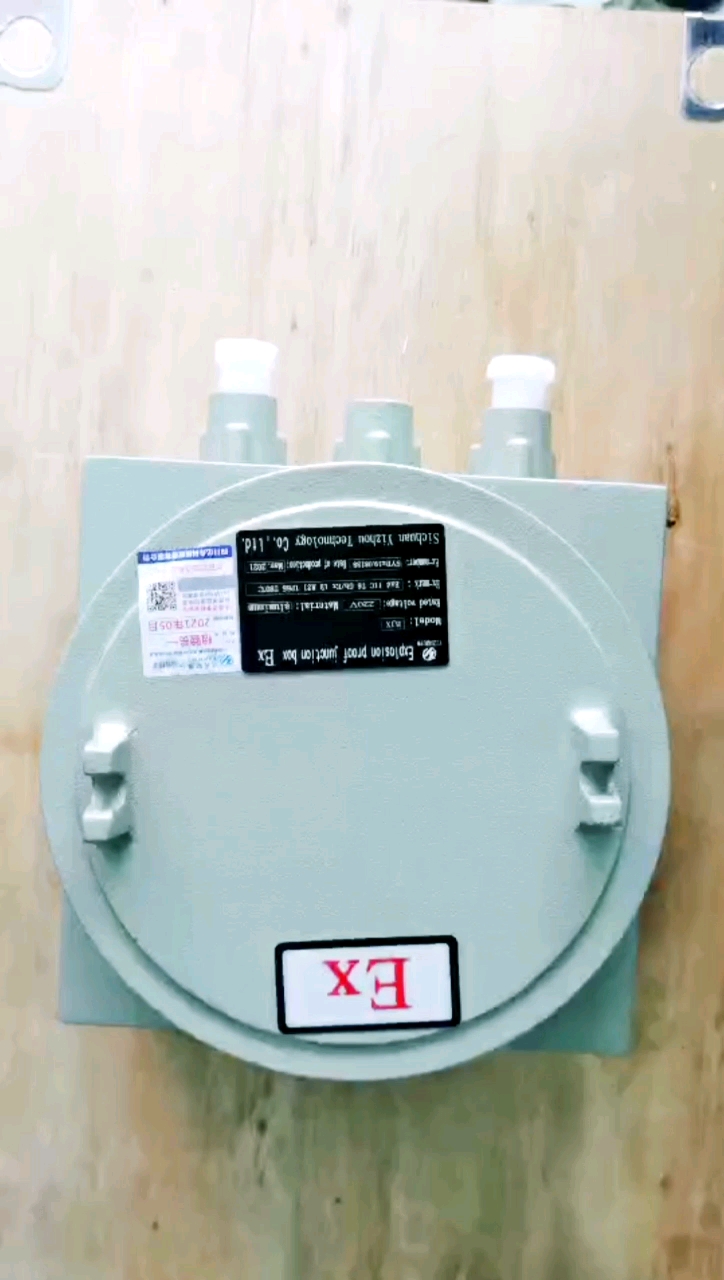 Atex Certified Enclosure Control Box Ip65 Buy Explosion Proof Junction Box With Terminal Strip ...
