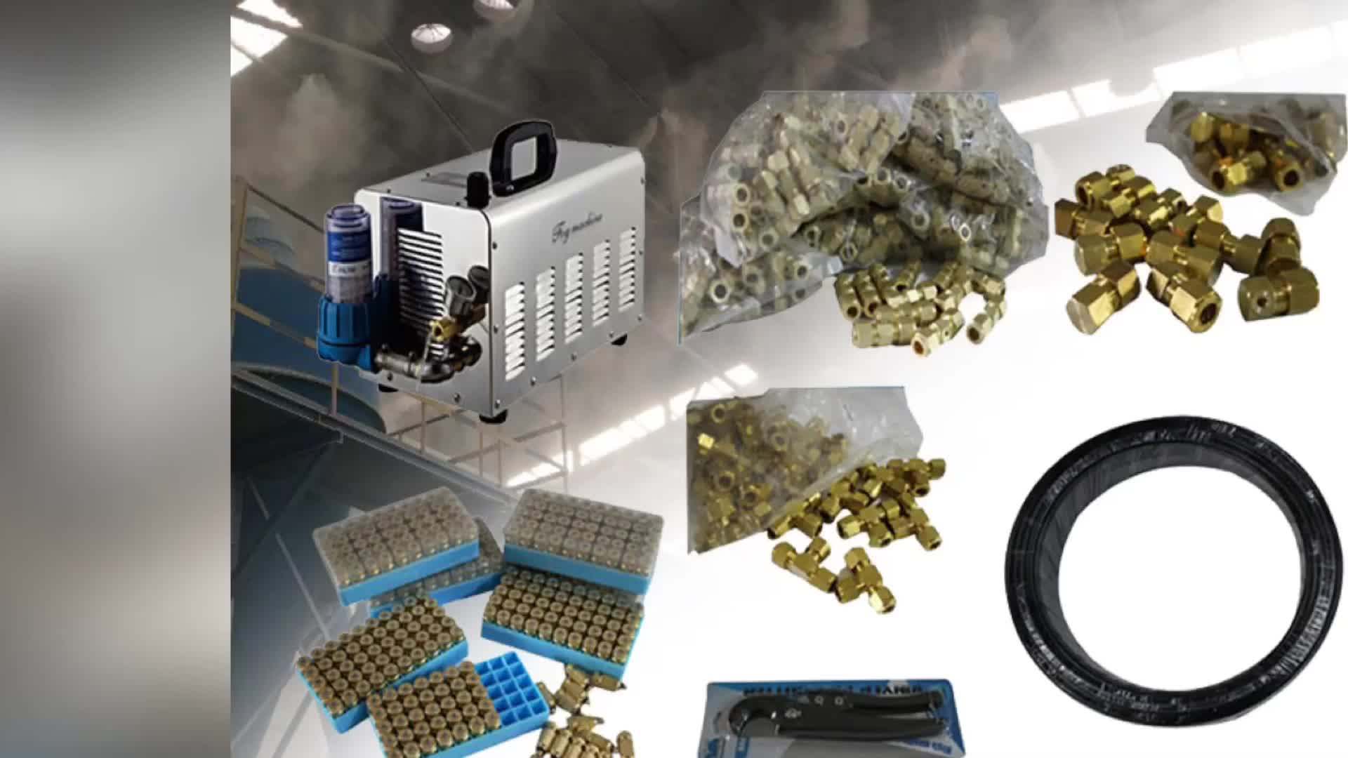 Mist Pump Fog Machine Mist Maker 7l/min Pump High Powered Outdoor Mist ...