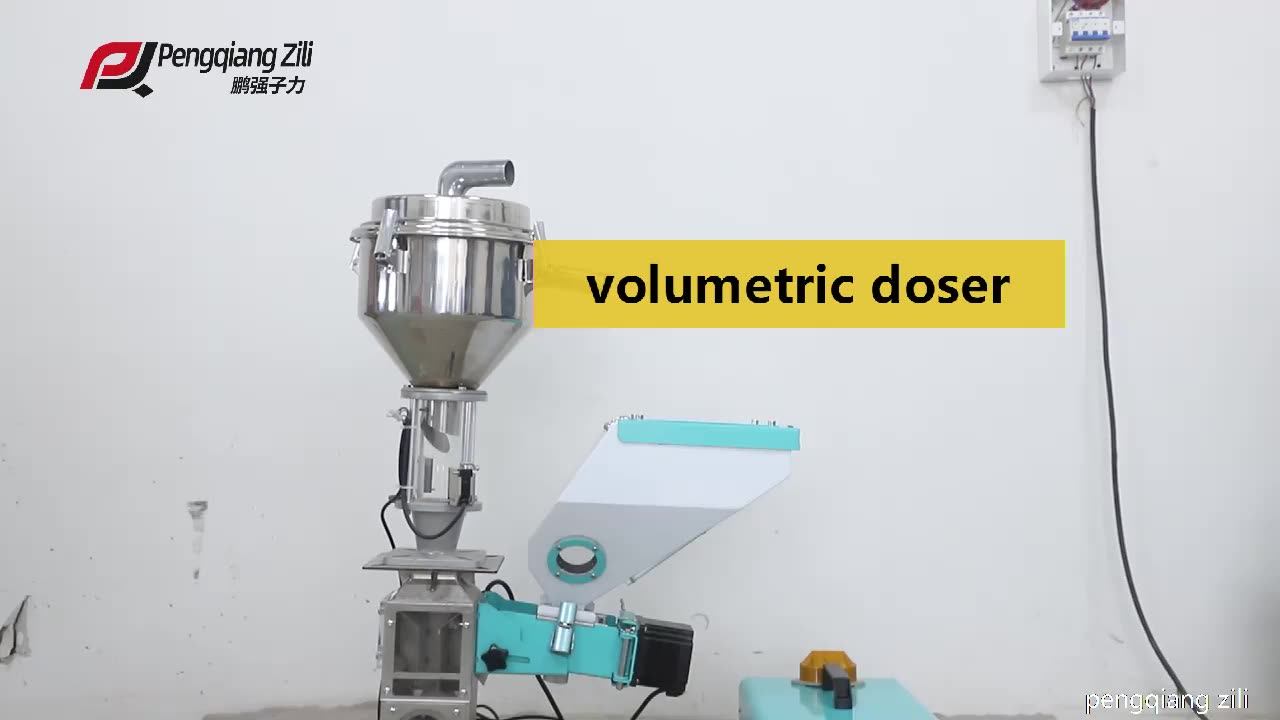 Single Double Color Masterbatch Screw Volumetric Doser Master Batch ...