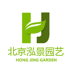 德国嘉丁拿园艺店