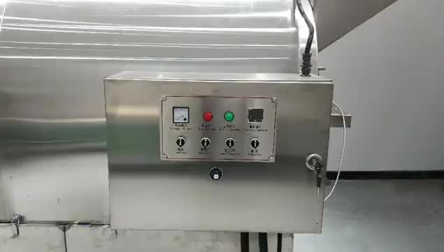 30kg/batch Home Nut Roaster German Nut Roaster Mandelprofi Nut Roaster ...