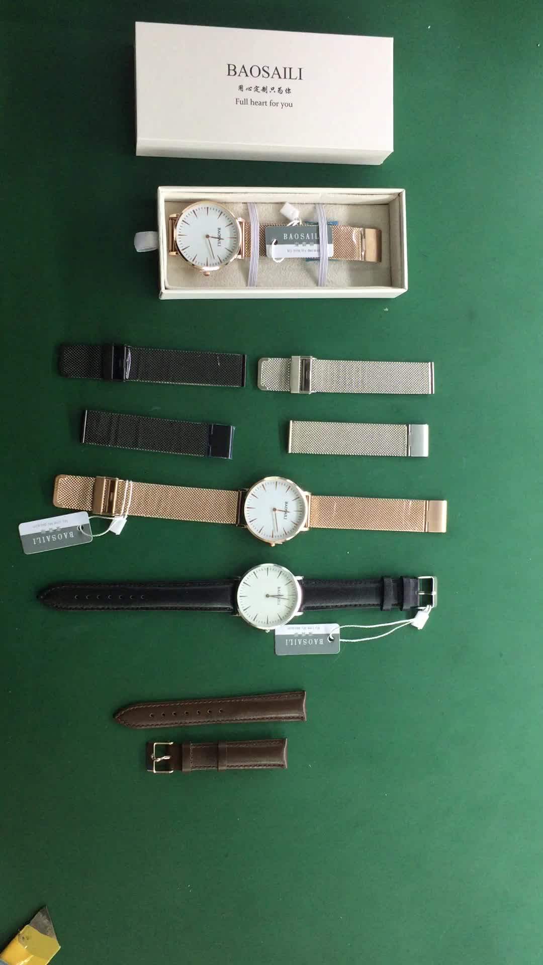 Blank Watch Print Yourself Uv Sublimation Printer Rose Gold Chain ...