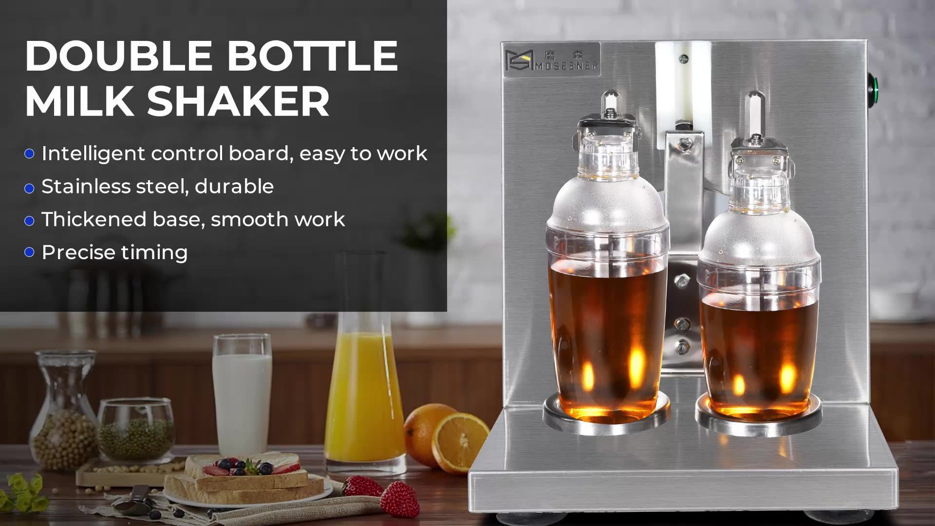 Automatic Bubble Milk Tea Shaker Shaking Machine Milk Bubble Tea Shaker ...