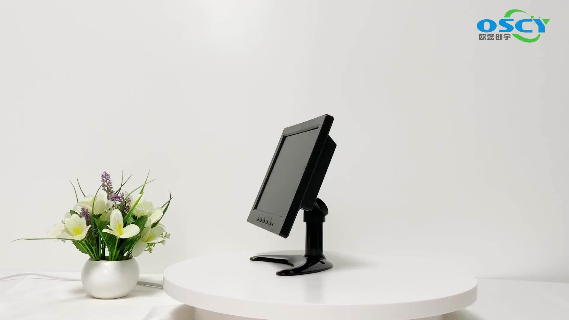 Viral Videos & Demos On 8 inch touch screen or non-touch screen monitor ...