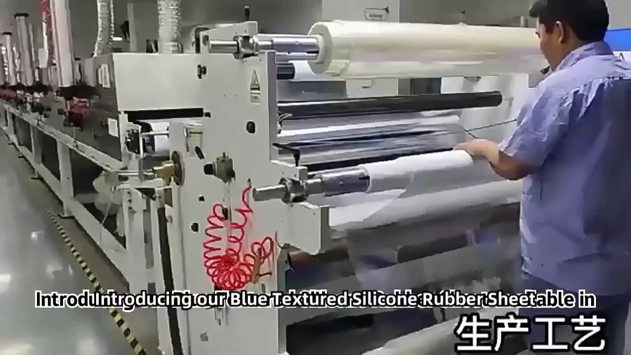 Blue Textured Silicone Rubber Sheet Waterproof 1mm 5mm Thickness For ...