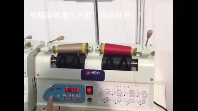Qs-20s Thread Distributor Special Industrial Sewing Machine For Sale Sewing Thread Winder 2 ...