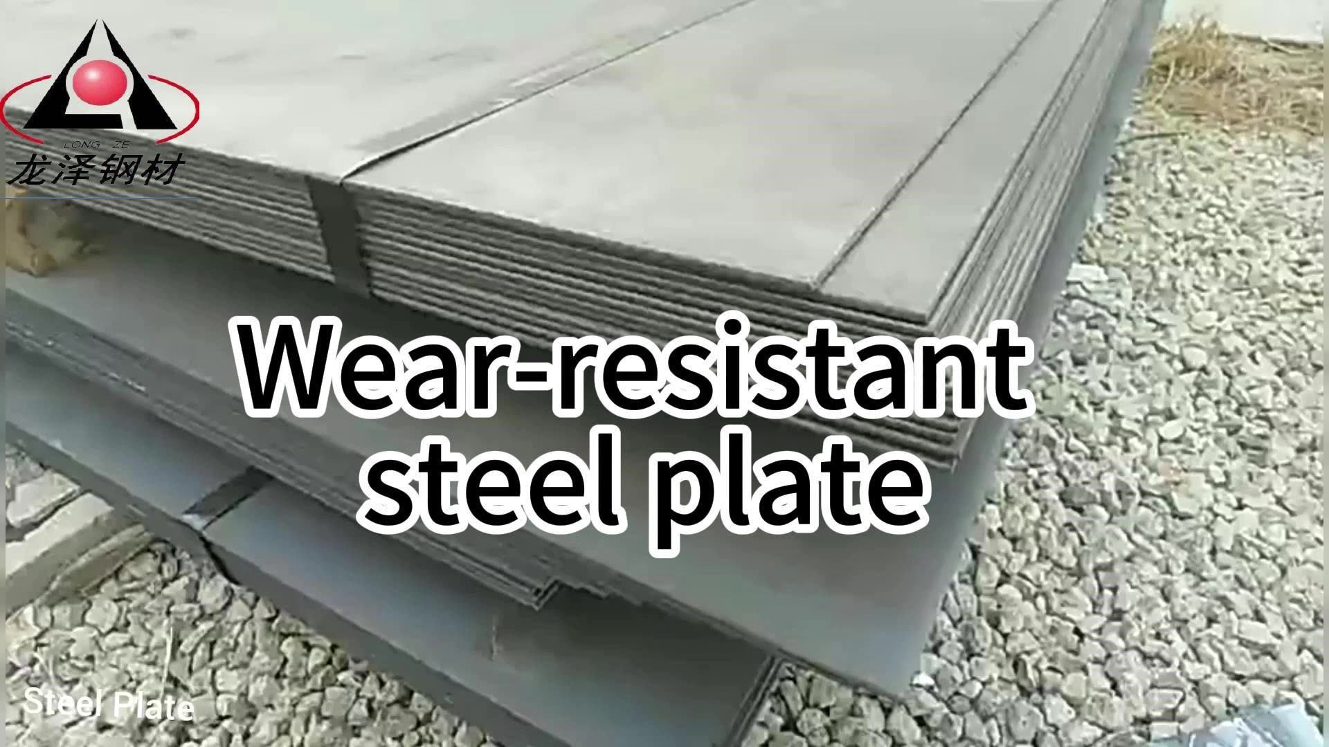 High Hardness Quality Steel Sheets Nm500 Customizable Steel Plate - Buy ...