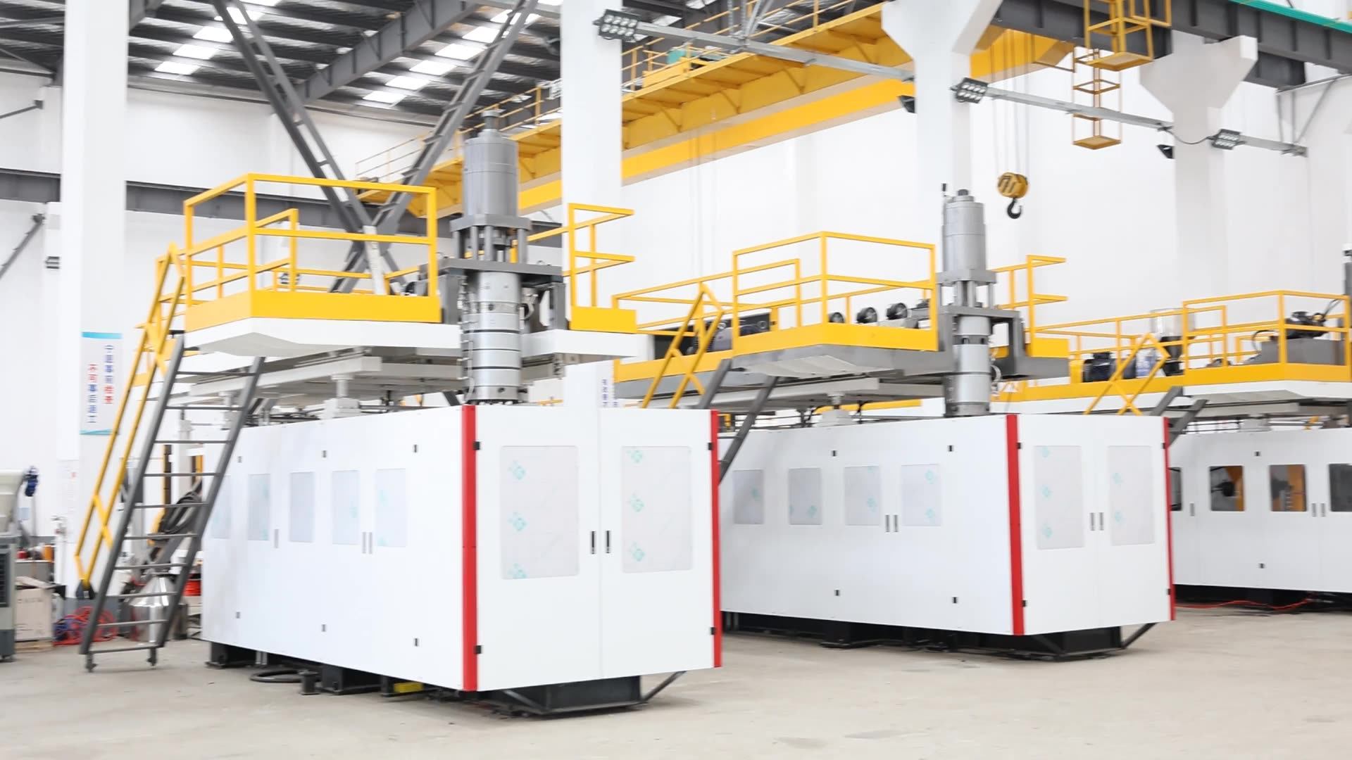 Hdpe Solar Floating Panel Plastic Extrusion Blow Molding Machine ...