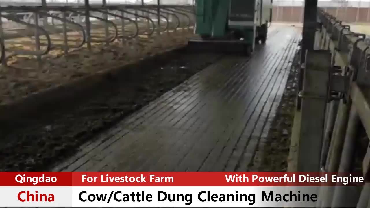 Cow Dung Cleaner Manure Collector Cow Dung Cleaning Machine Automatic ...