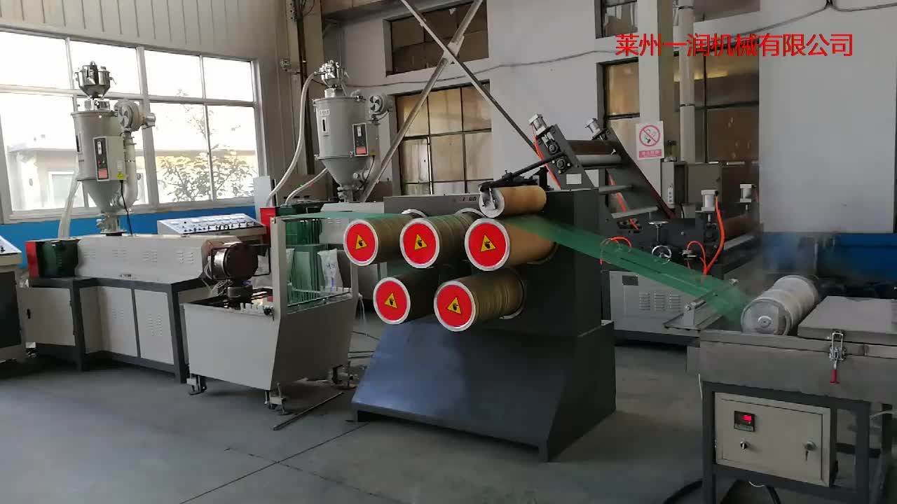 Recycled Pet Monofilament Yarn Making Machine / Plastic Filament Making ...