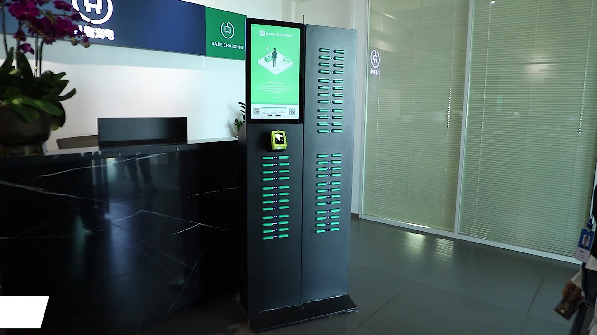 4g Mobile Phone Sharing Charging Vending Station With App 72 Slot ...