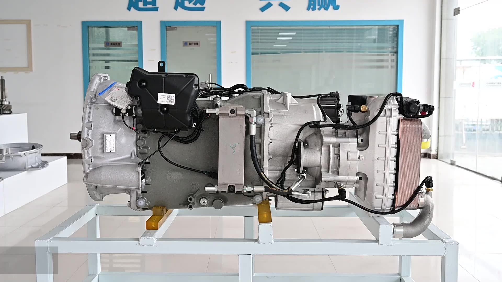 Original Genuine Truck Transmission Vto2514b Vt2514b 1069254 ...