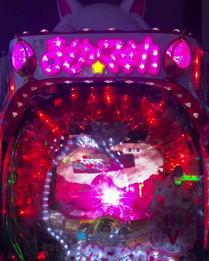 Cr Madoka Magica 2 M3 Madoka Ver. Anime Japan Pachinko Pinball Game ...