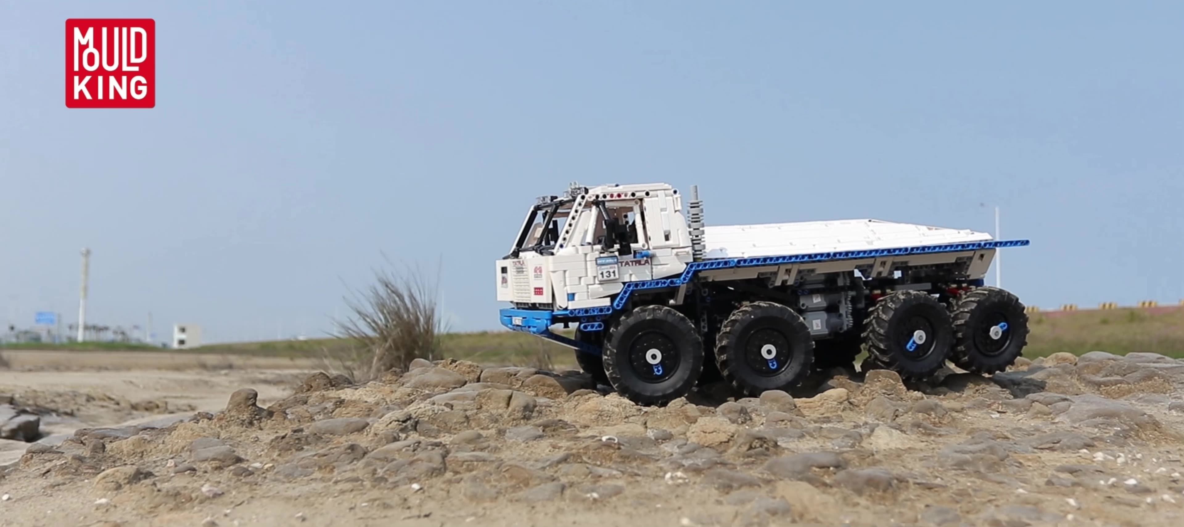 Mould King 13144 Technical Building Blocks Kids Toys Christmas Gifts ...