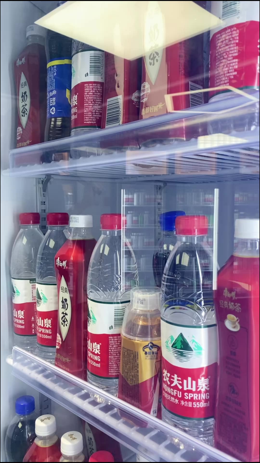 Ai Visual Technology Base Smart Fridge Vending Machine For Foods And ...