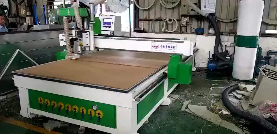 2 Process Woodworking Kitchen Cabinet Door Making Cnc Router 1325 1530 ...