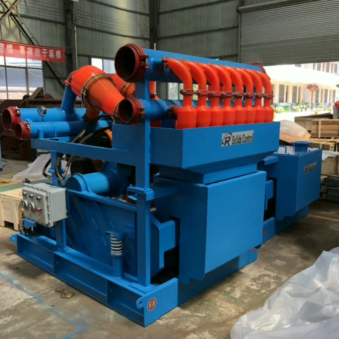 Gamboss Advanced Design Long Service Life Solid Control System Mud ...