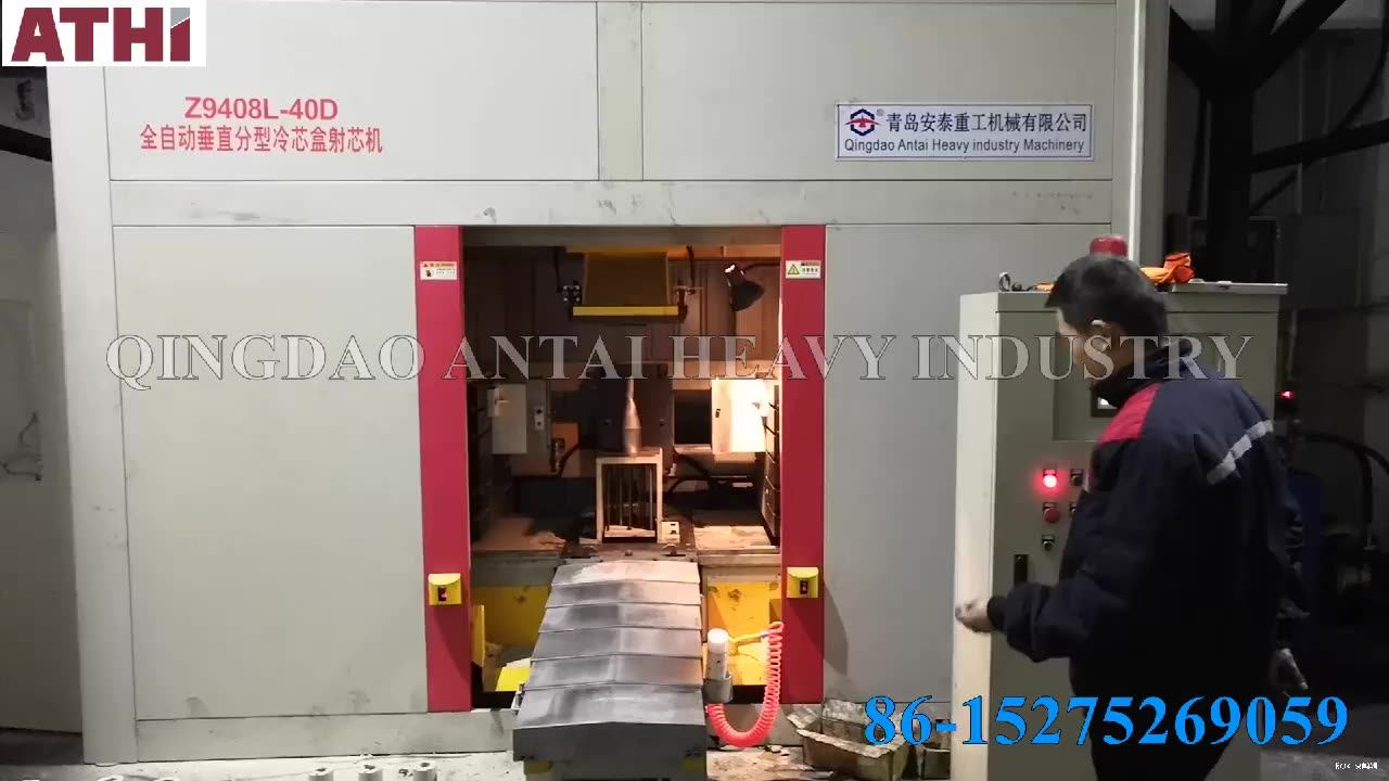 Full Automatic Foundry Coated Sand Casting Z953 Shell Core Molding ...