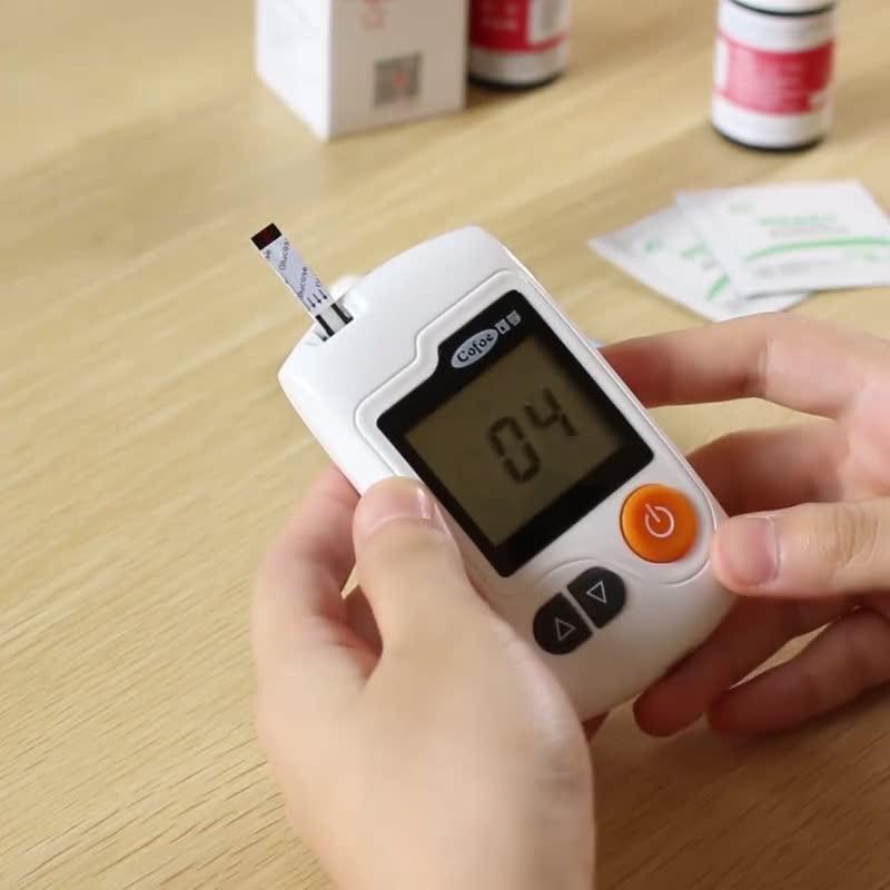 Cofoe Easy Glucometer With Test Strips Electronic Digital Medical ...