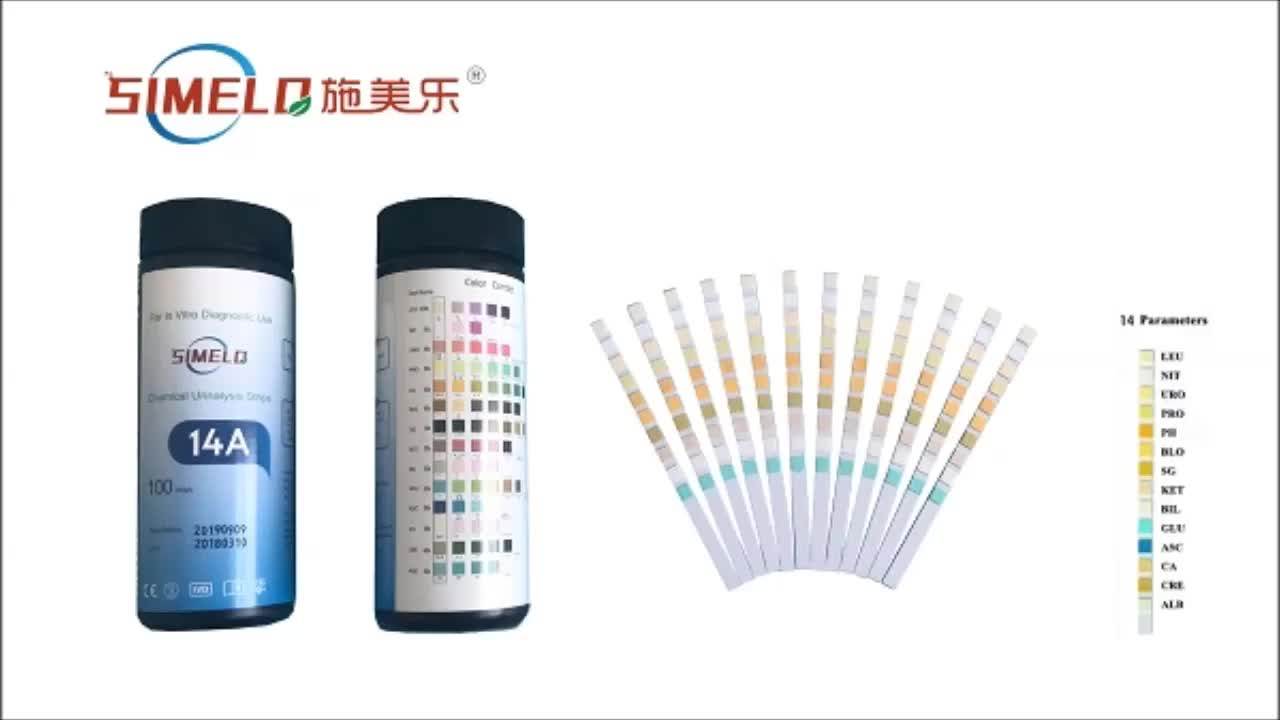 Ce Certified Dirui Urine Test Strips Urine Strips - Buy Multi Purpurse ...