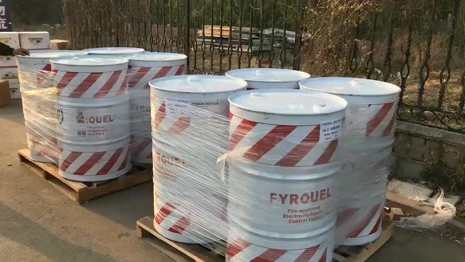 正品EH油阿克苏高压抗燃油ICL以化 Fyrquel EHC Plus磷酸酯防火油-阿里巴巴