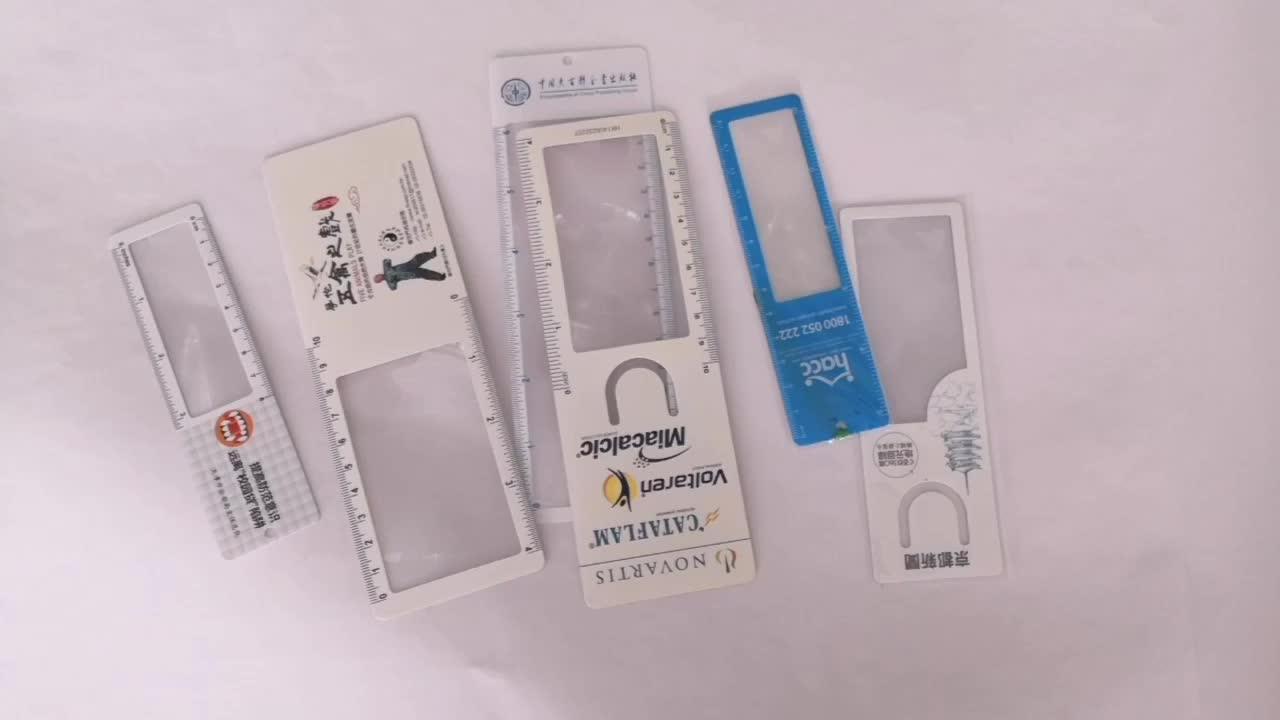Custom Design Pvc Magnifier Business Card Magnifying Glass Business ...