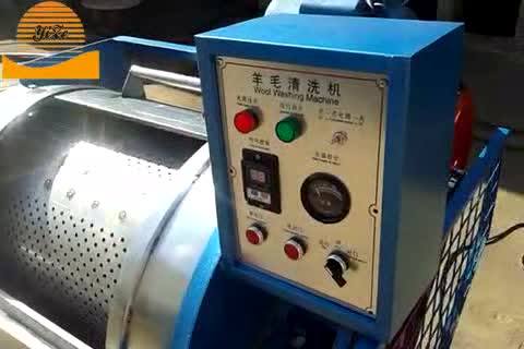 Horizontal Raw Wool Washing Drying Machine Wool Washer Small Sheep Wool ...