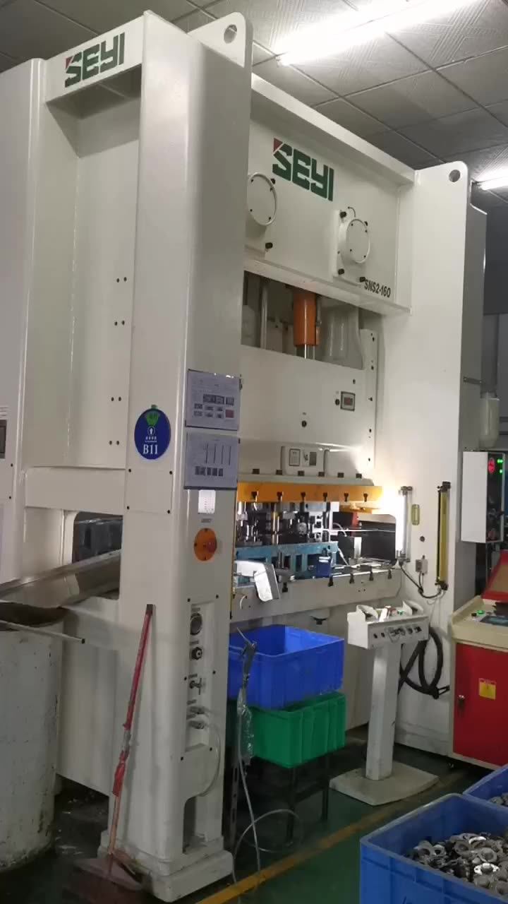 Professional Iso Factory Custom Electrical Contacts Flat Leaf Spring ...