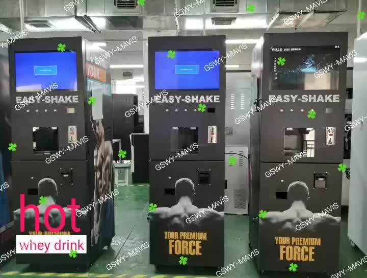 Gym Fitness Club Use Standing Protein Shake Vending Machine Whey ...