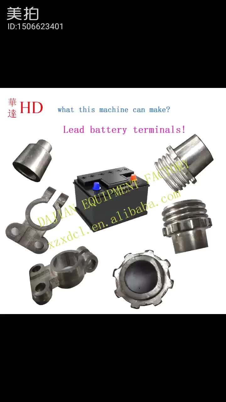 Lead Alloy Die Casting For Gp 31 Type M1 M2 Battery Terminal - Buy Lead ...