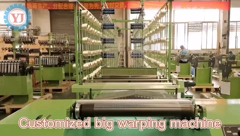 3c Weaving Machine Steam Warping Creel Yarn+creel Tensioner - Buy Creel ...