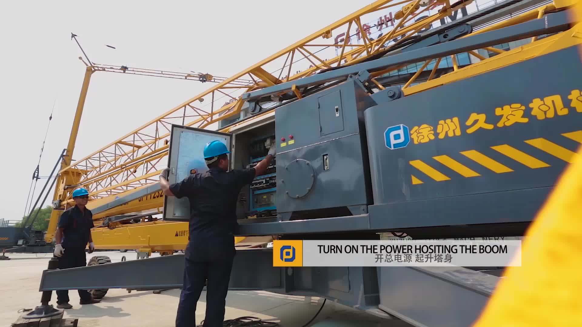 Xuzhou Factory Produce Lifting Building Machinery 1 Ton 2 Ton 3 Ton ...