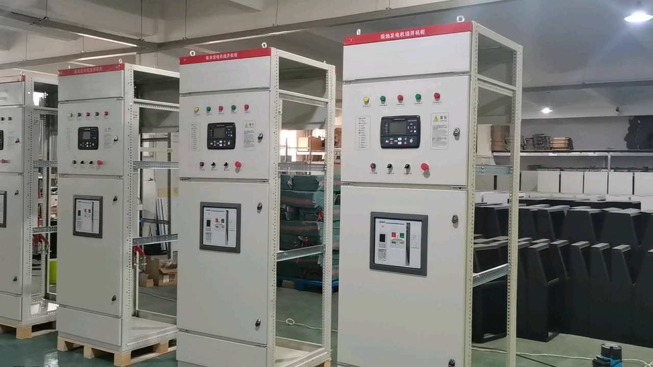 Wall-mounted Ats Control Cabinet Of The Factory Customized Generator ...