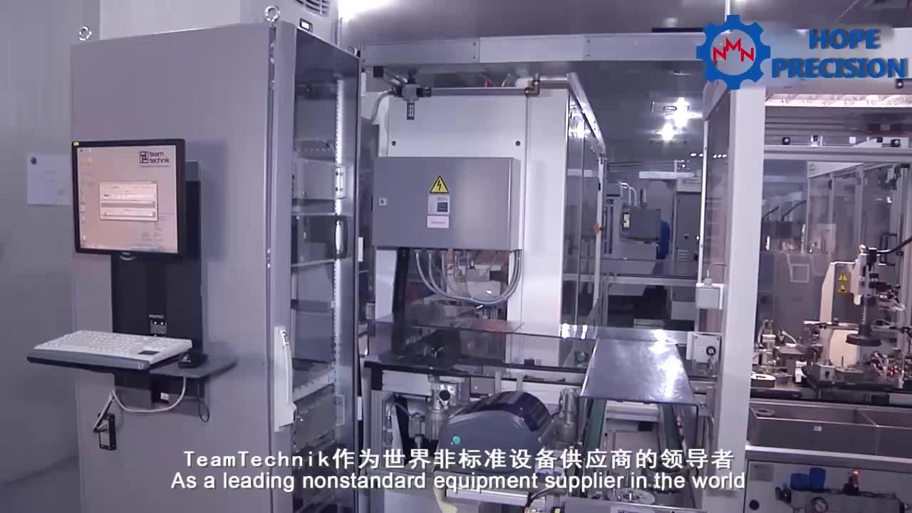 Om651.930 Connecting Rod A6510302517 A6510301117 6510302517 6510301117 ...