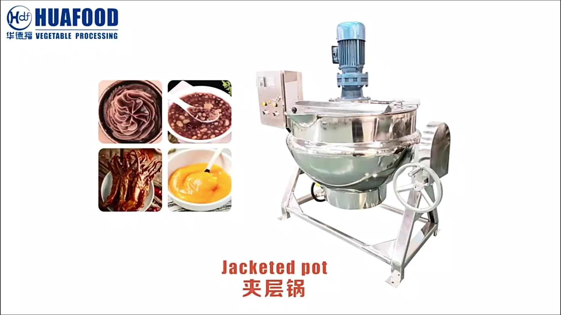 Gas Heat Tilting Double Jacketed Kettle With Mixer Steam Jacketed Cook ...