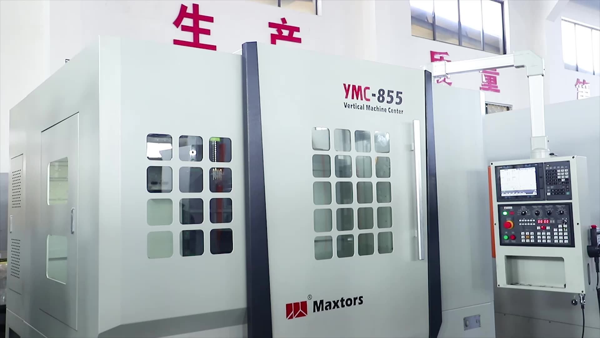 Maxtors Machine Best Price Vertical Vmc 5 Axes Cnc Milling Machining ...