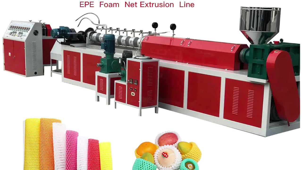 Hede 2024 Hot Sale Epe Foam Apple Net Extrusion Making Machine Fruit ...