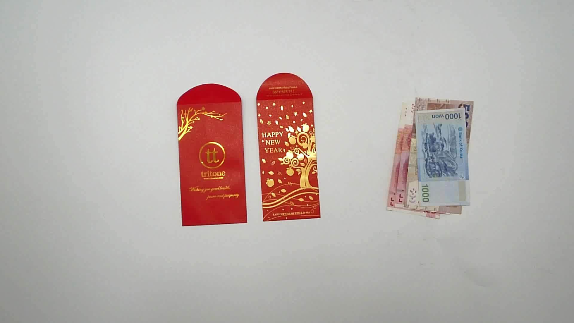 Custom Chinese Style New Year Red Packet Hot Stamp/embossed Lucky Money ...