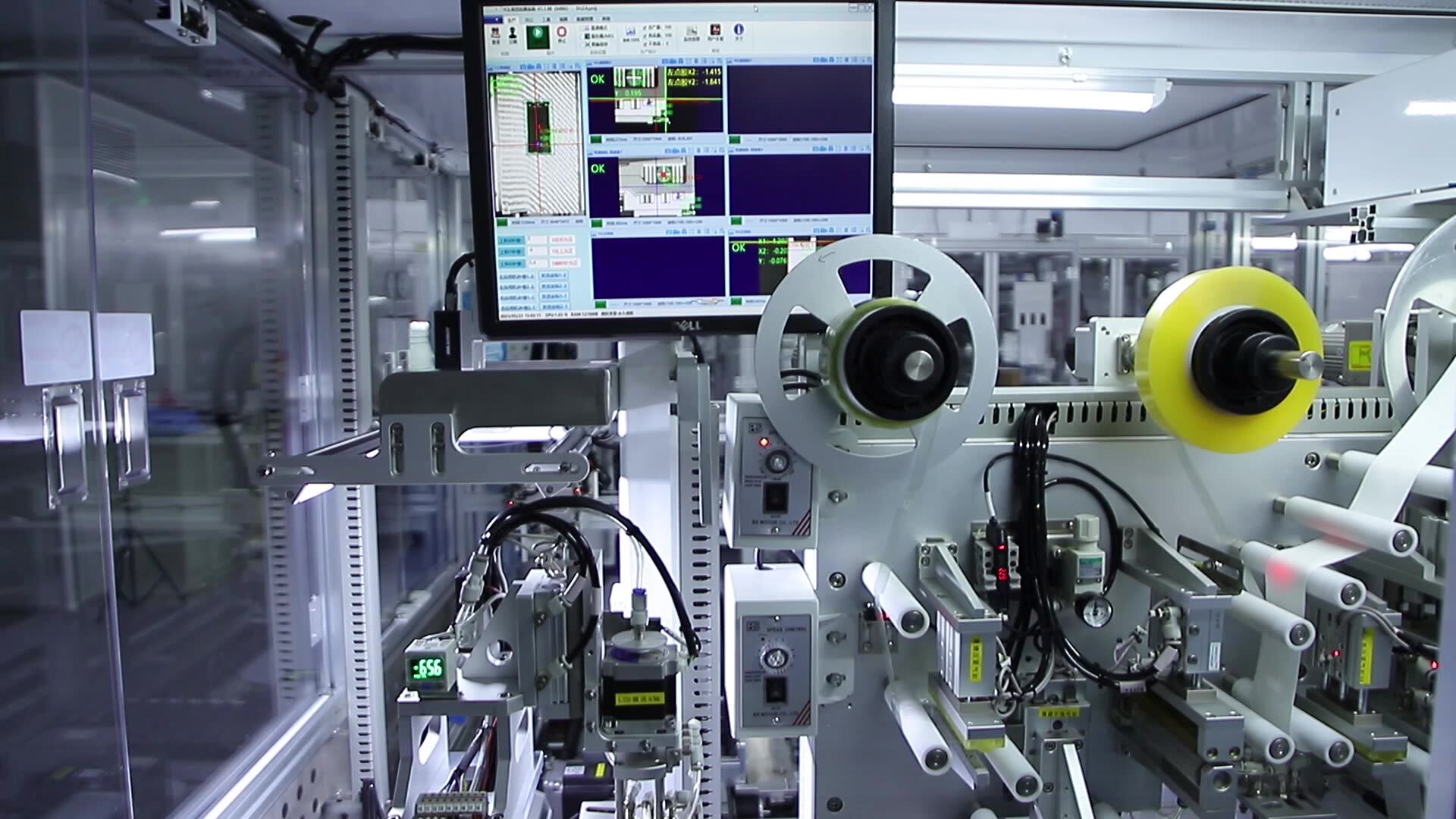 High Resolution Epaper Display Spi Interface Cheap Price Eink Module ...