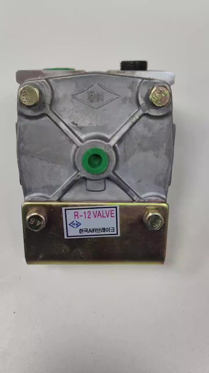 Tata Daewoo Truck Bus Part Dooan Engine Parts R12 R-12 3454402240 Relay ...