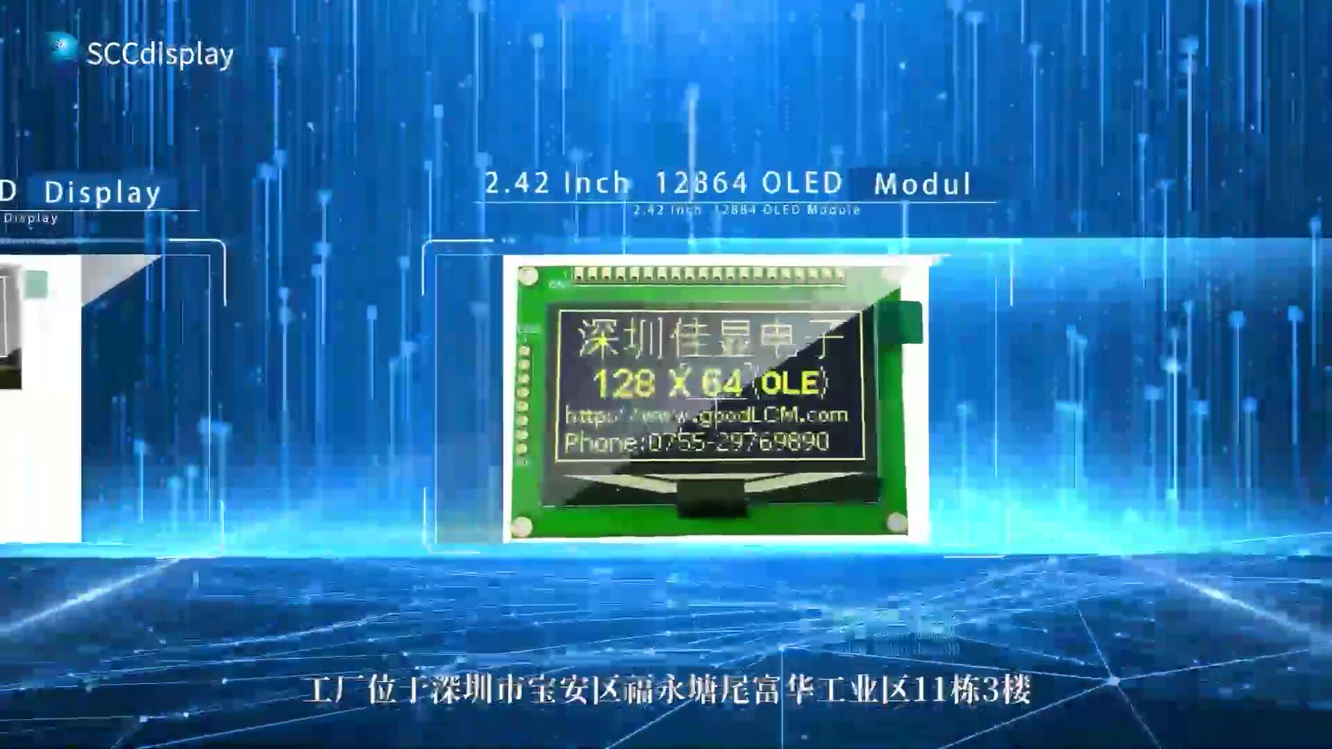 FSTN白底黑字LCD液晶屏小尺寸12864单色高清显示COG液晶模组模块-阿里巴巴