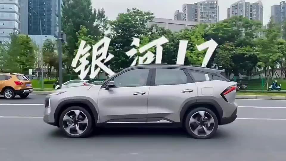 Geely Yinhe L7 2023 New Xingyue Phev In Stock Geely Automobile's New ...