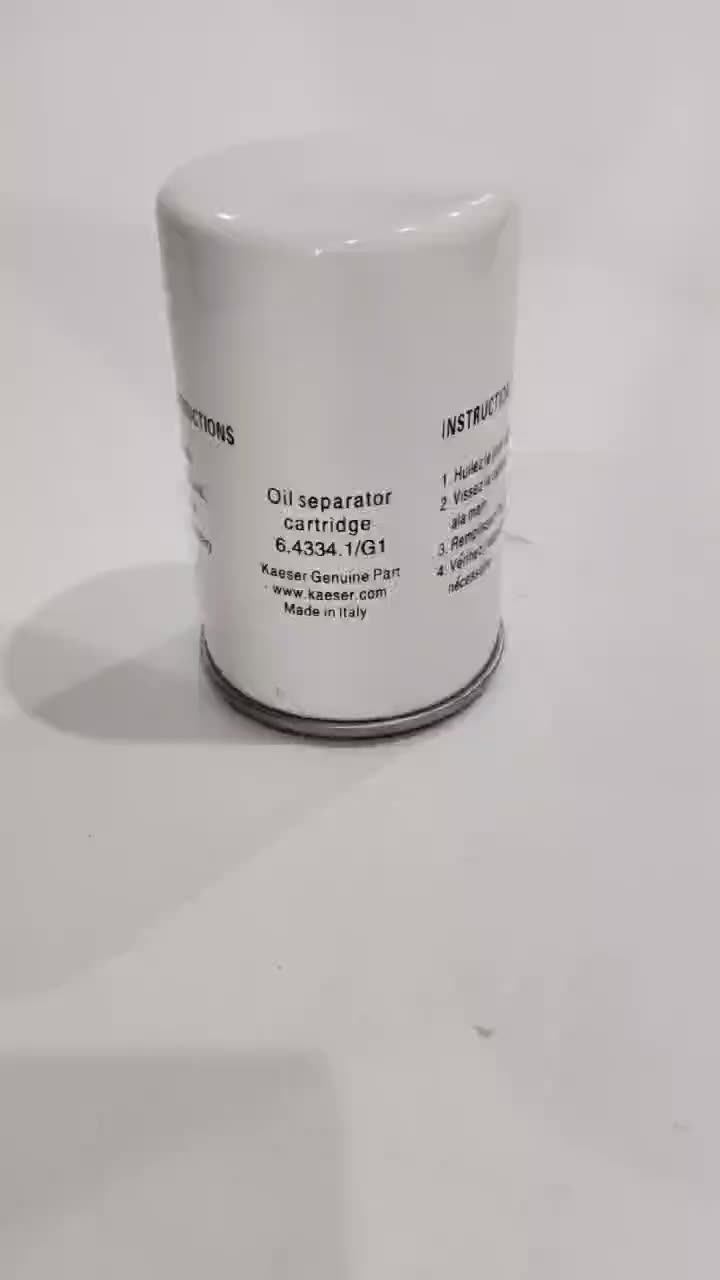 6.4334.1/g1 6.4334.0/g1 Air Oil Separator Filter Element For Kaeser Air ...