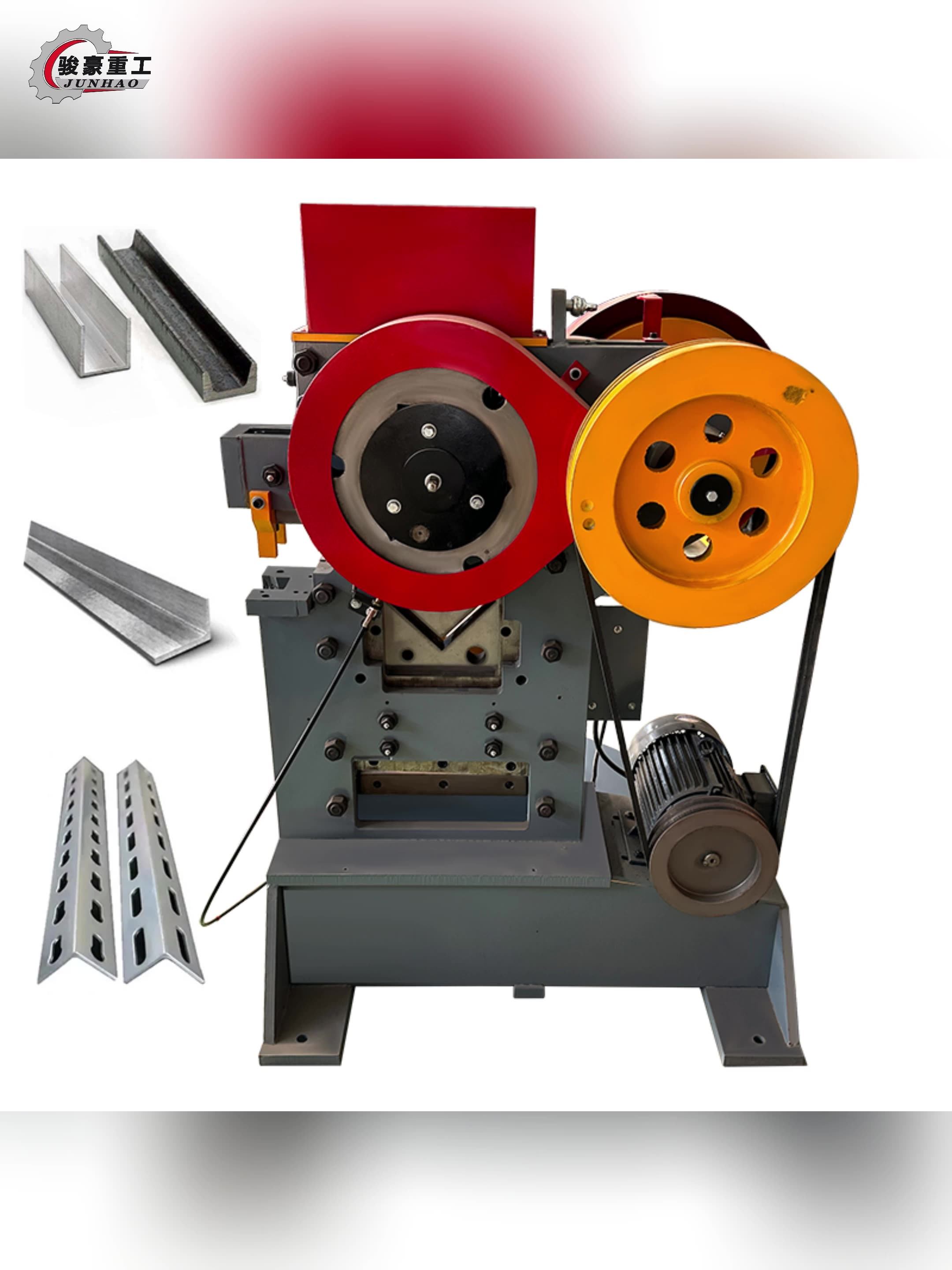 Multi-function Punch And Shear Machine Angle Ironworker Machine Iron ...