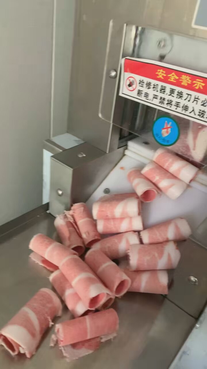 High Efficiency Frozen Pork Belly Meat Slicer Automatic Mutton Beef Hot ...