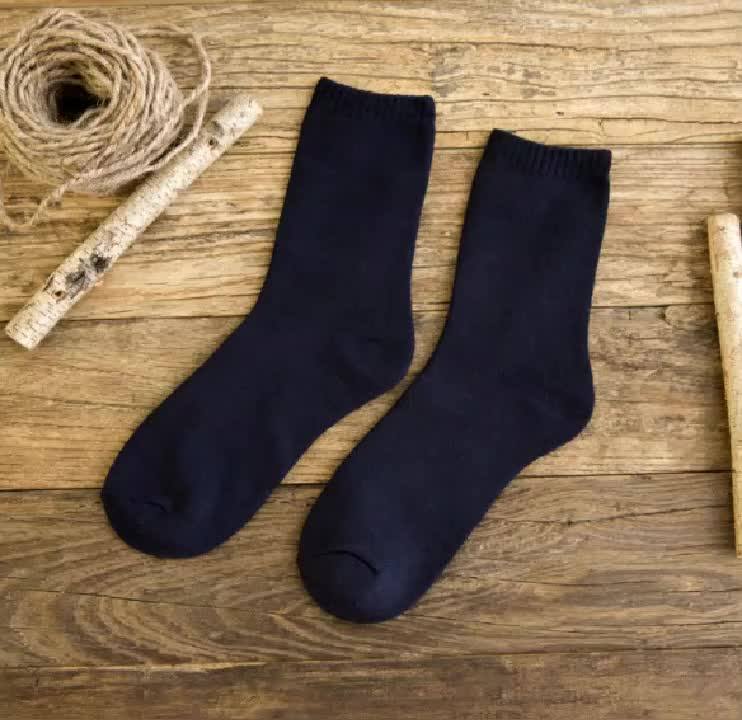 Oem Classic Plain Simple Mens Business Dress Socks Black Cotton - Buy ...